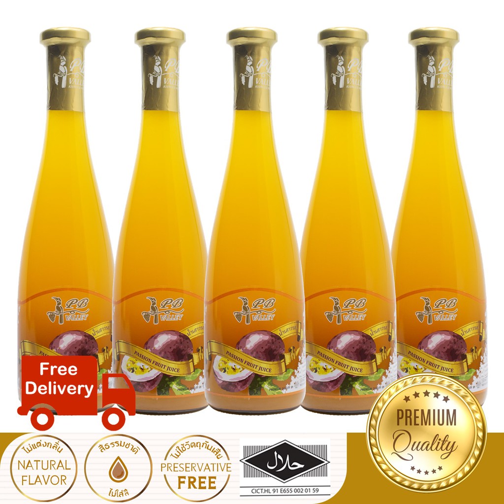 ส่งฟรี 5 ขวดใหญ่ น้ำเสาวรส PB Valley พีบี วัลเล่ย์ น้ำผลไม้ เสาวรส ...