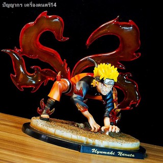 นารูโตะ Naruto LS Four Tails Uzumaki Naruto GK Fairy Mode Naruto Nine ...