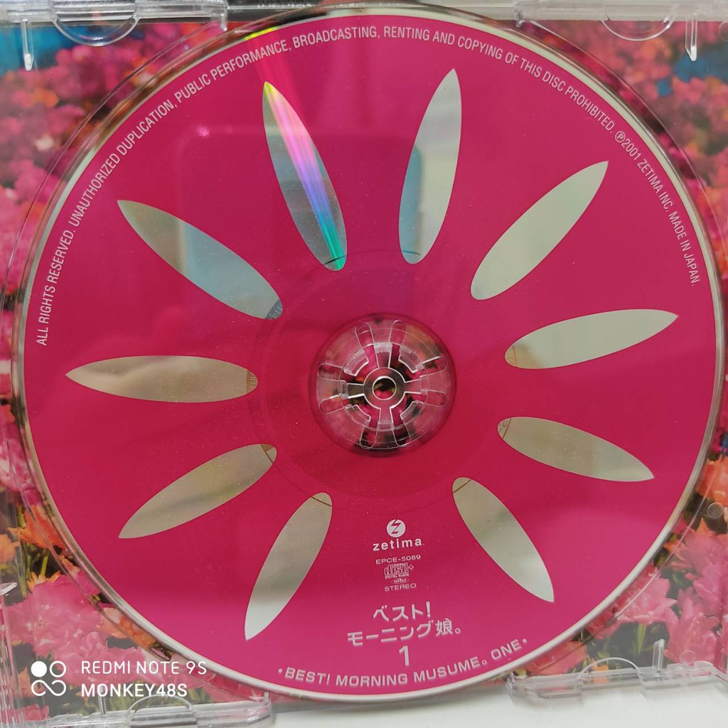Morning Musume Best Morning Musume 1 (ベストモーニング娘1) - the_black_bear48 ...