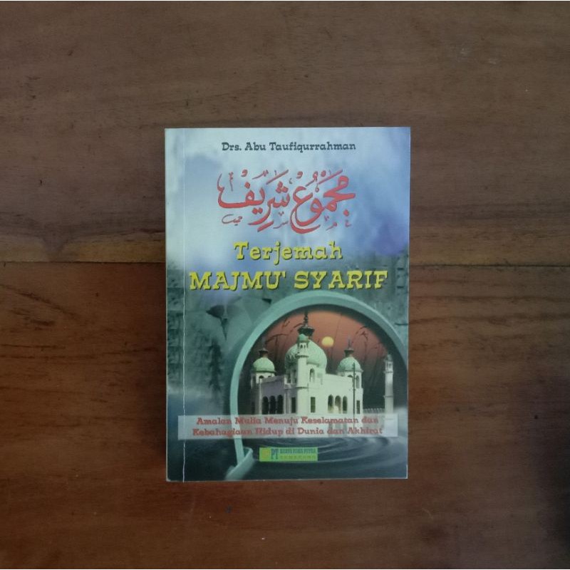 ผ้าพันคอผ้าพันคอสําหรับเก็บสะสมสําหรับ Prayers Tahajud Prayers Mayit ...