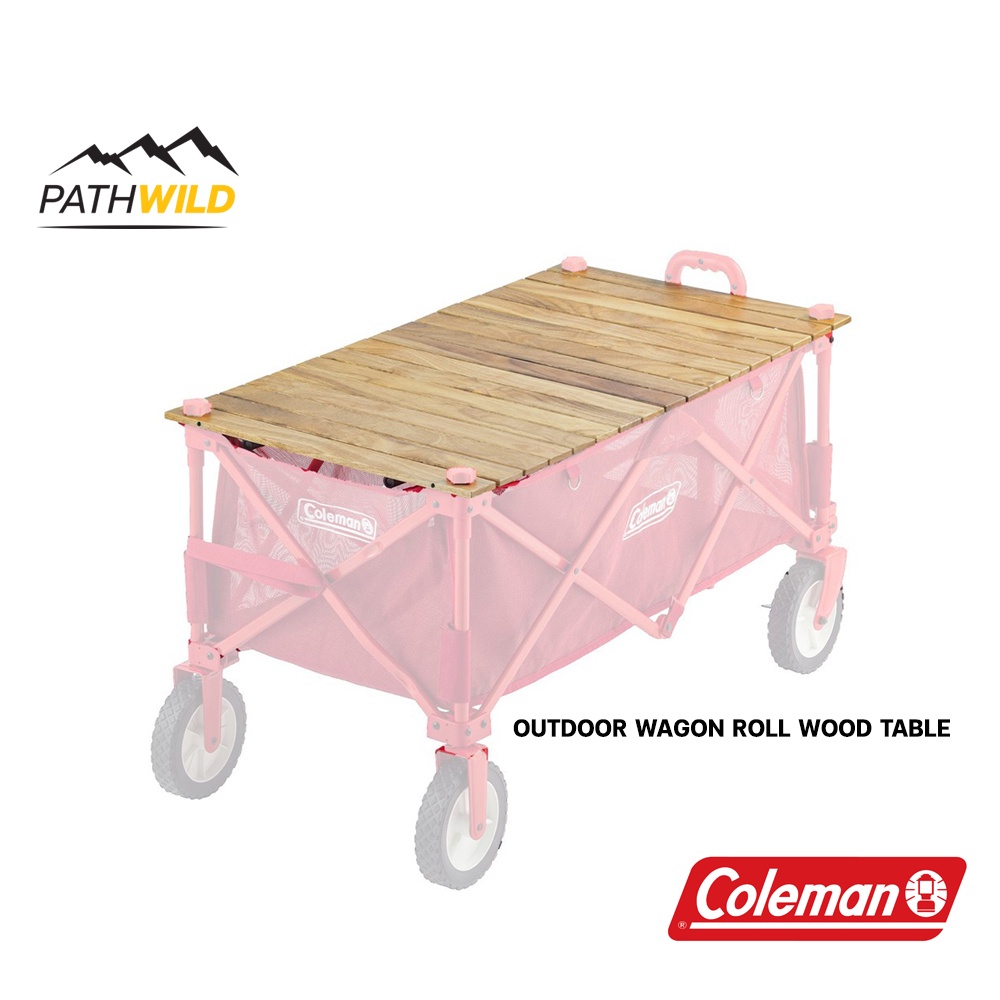 แผ่นไม้ปิดรถเข็น COLEMAN OUTDOOR WAGON ROLL WOOD TABLE | Shopee Thailand