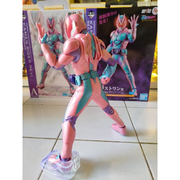 Sofvics Ichibankuji Figure Kamenrider Revice A Lastone อิจิบัง คูจิ โมเดล ฟิกเกอร์ ซอฟวิค มาสไร ...