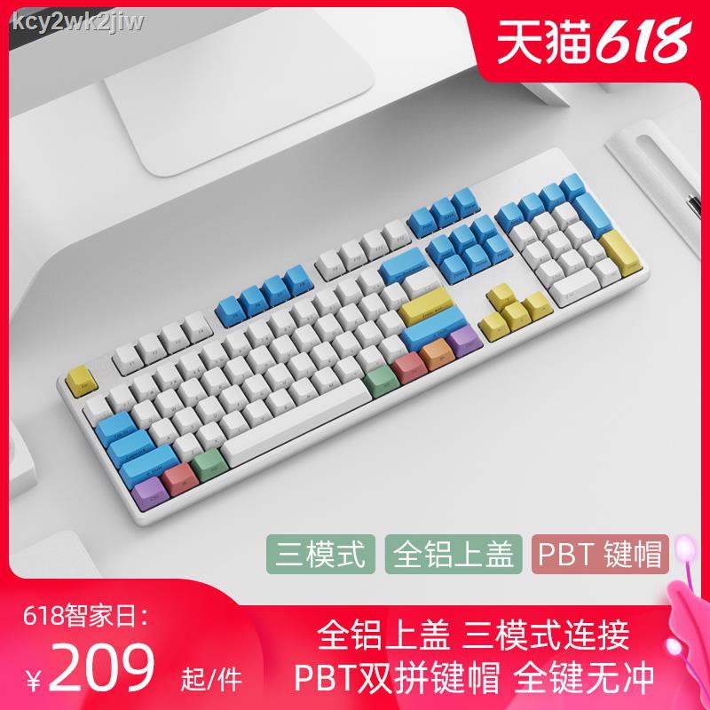 คีย์บอร์ดเกมมิ่ง №RK989 ไร้สายบลูทูธแป้นพิมพ์กลสามโหมด 2.4G แกนสีแดงแกน ...