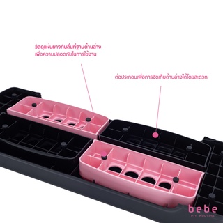 ฟิตเนส [BEBEFT150 โค้ดลด150.-] Bebe Fit Routine Body Step : แท่น ...