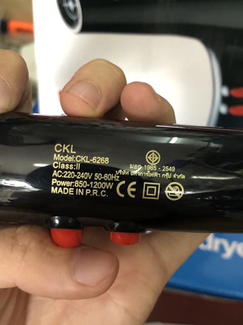 ไดร์เป่าผม รุ่นckl-6268 คละสี ยี่ห้อ CKL or JMF ไดร์เป่าผม ปรับความร้อน&แรงลมได้) ไดร์เป่าผม ...