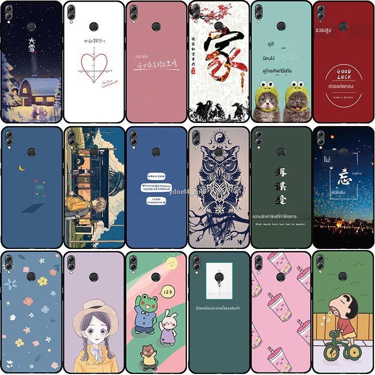 【พร้อมส่ง】พร้อมส่ง เคสโทรศัพท์มือถือ Huawei Honor 8x ฝาครอบป้องกัน JSN ...