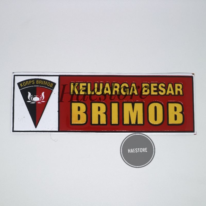 สติ๊กเกอร์ลายนูน Pjg สําหรับติดตกแต่งรถยนต์ - haestore999.th - ThaiPick