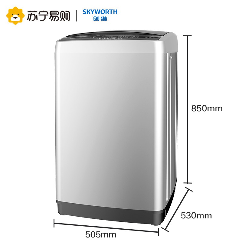 Skyworth washing machine T60B 6kg automatic wave wheel washing machine ...