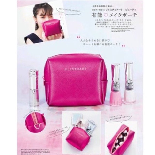 Jill Stuart Cosmetic Pink Bag Heart Zip | Shopee Thailand