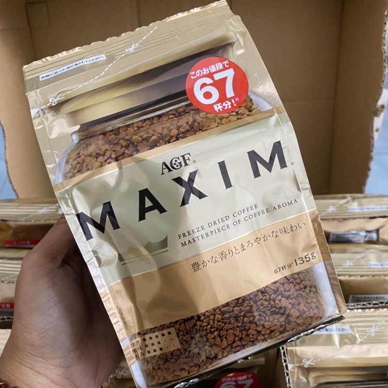 AGF maxim freeze dried coffee masterpiece coffee aroma กาแฟแมกซิมสีทอง ...