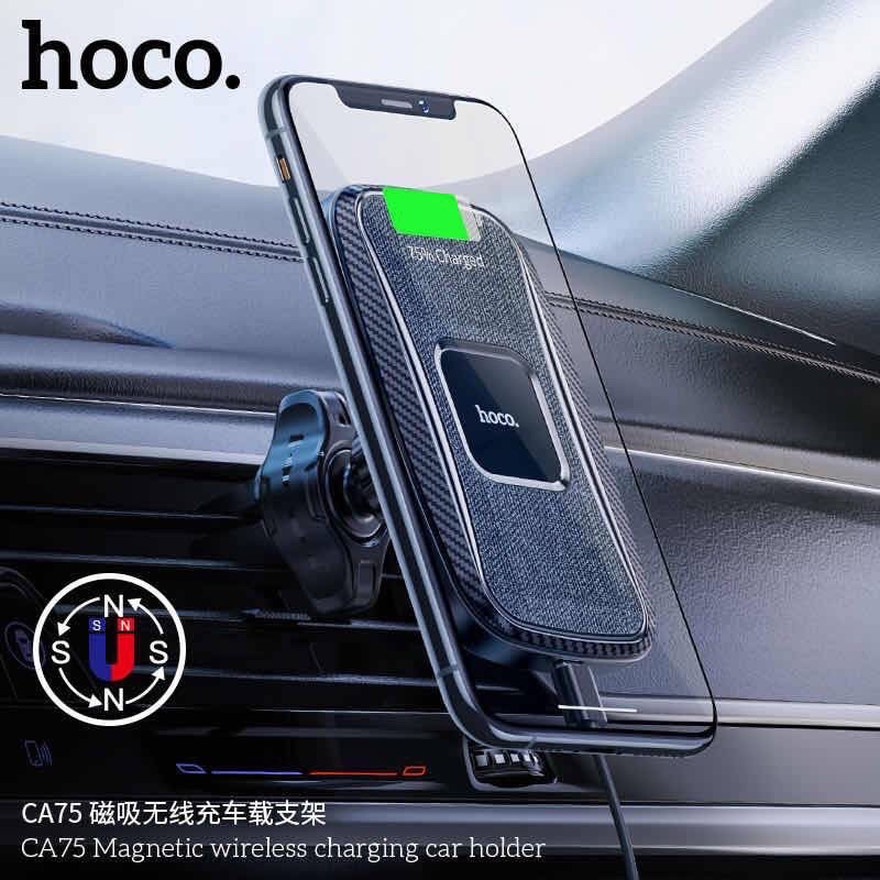 Hoco CA75 ที่ตั้งมือถือในรถยนต์ชาร์จไร้สาย ติดคอนโซลและช่อแอร์ได้ ของแท้ - powersmile.official ...