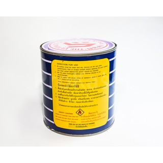 สุดยอดสีกันเพรียง สีกันเพรียงไวนิล U90 Anti-Fouling Paint U-90 ขนาด 0. ...