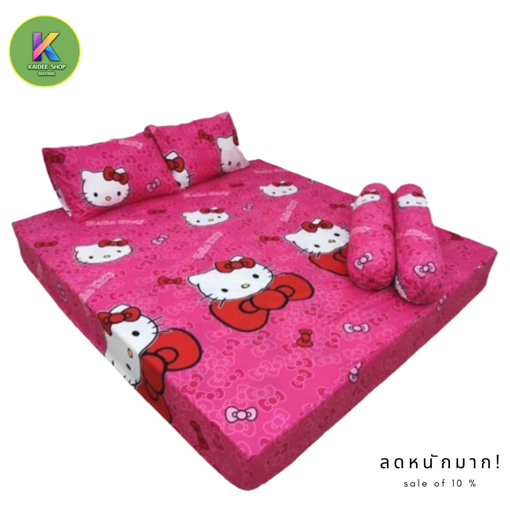 ผ้าปูที่นอนคิดตี้ขนาด3.556ฟุต Hello kitty - kaidee_shop88 - ThaiPick