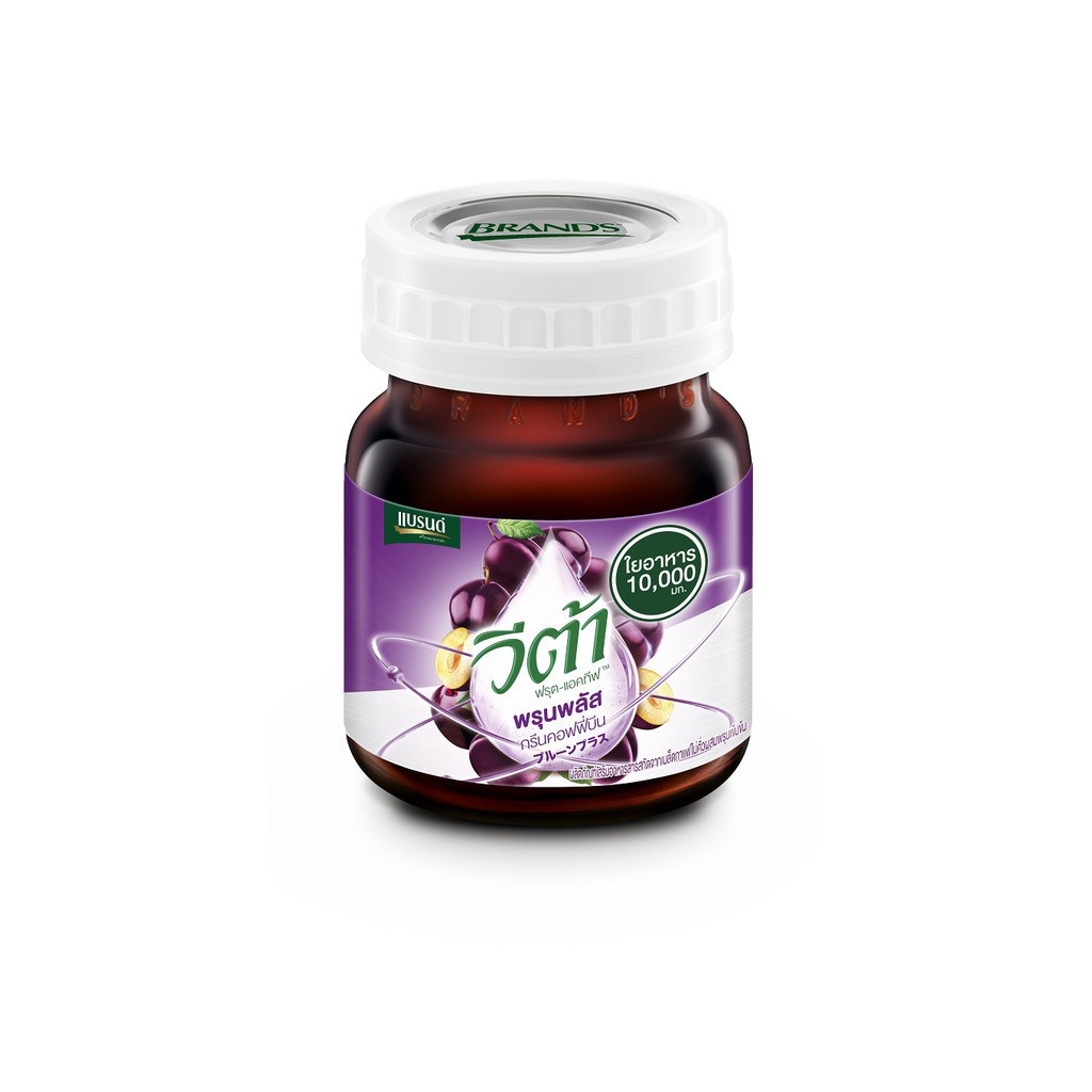 Brand Veta Prune Green Coffee bean แบรนด์วีต้าพรุนพลัสกรีนคอฟฟี่บีน 42 ...