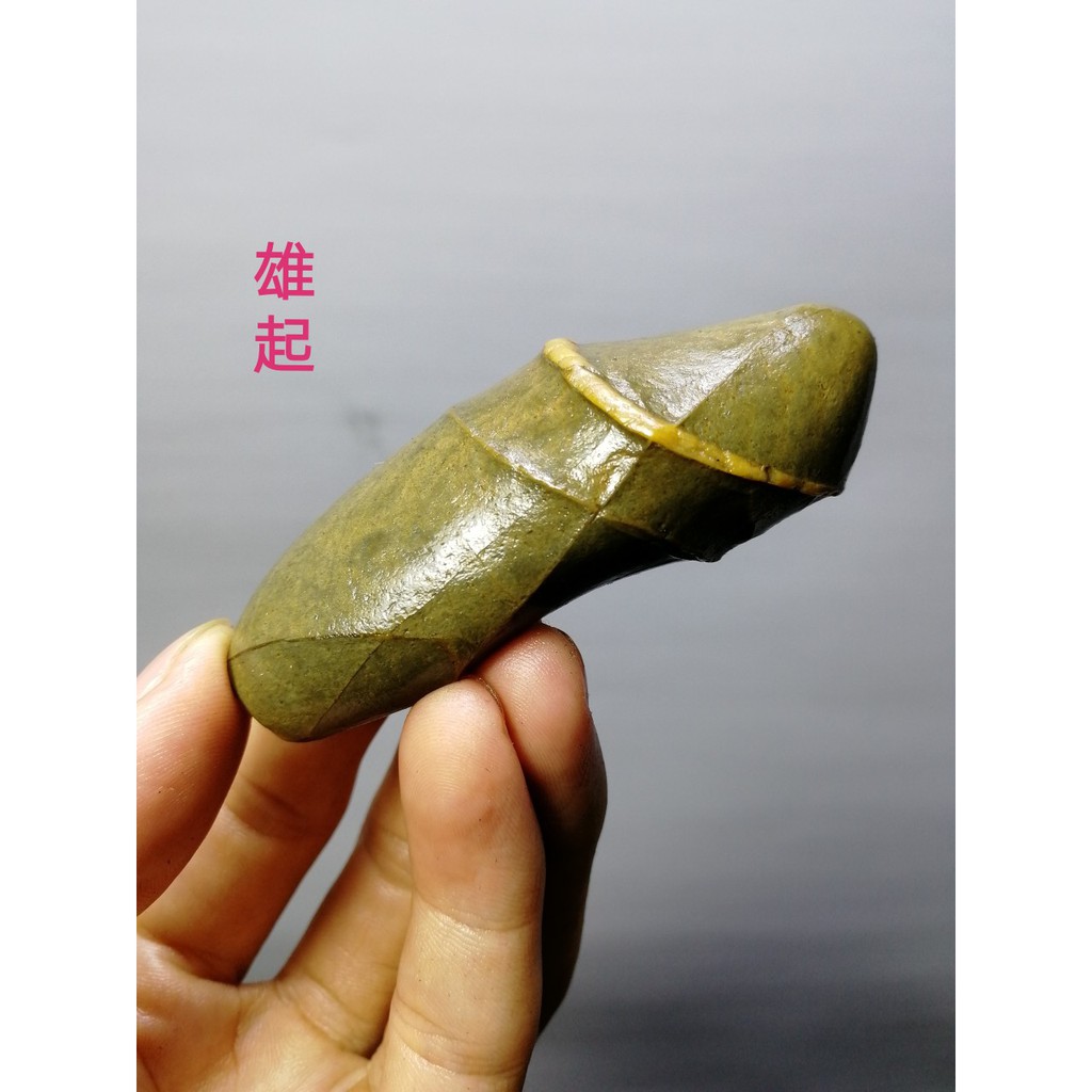 b ข้อเสนอพิเศษ Kistler Yangtze River Stone Natural Rough Landscape ...