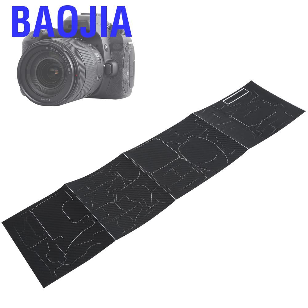 Baojia Camera Body Sticker Protective Skin Decoration for Canon 80D ...