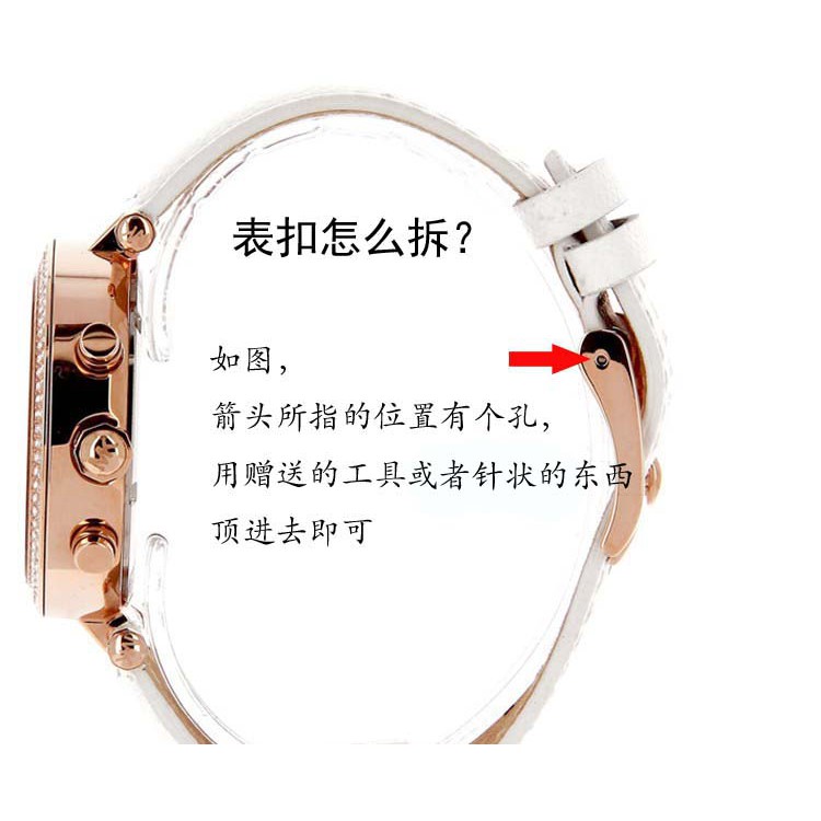 อะไหล่สายนาฬิกาข้อมือ 16มม. Burgundy Italian Cowhide Mk6451 - ds0310s ...