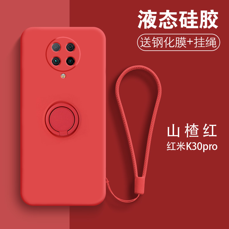 Redmi เคสโทรศัพท์ เคสซิลิโคนเหลว Xiaomi k30proRedmiสร้างสรรค์k30ผู้หญิง ...