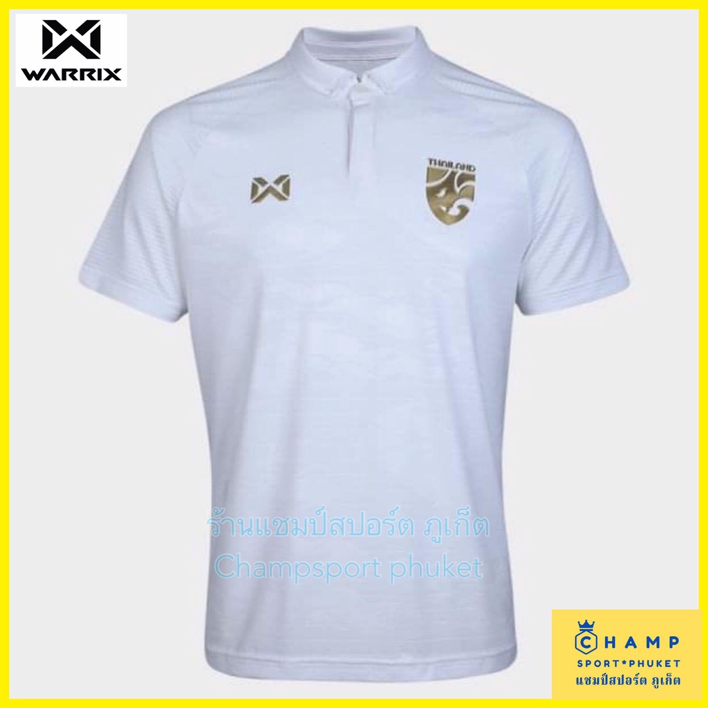 เสื้อฟุตบอลทีมชาติไทย Warrix ปี2020 (ลิขสิทธ์แท้) เสื้อ REPLICA วอริกซ์ Thailand Collection ...