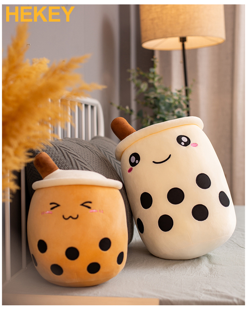 simulation bubble tea plush Cute soft toy Pearl Milk Tea Stuffed Toy ...
