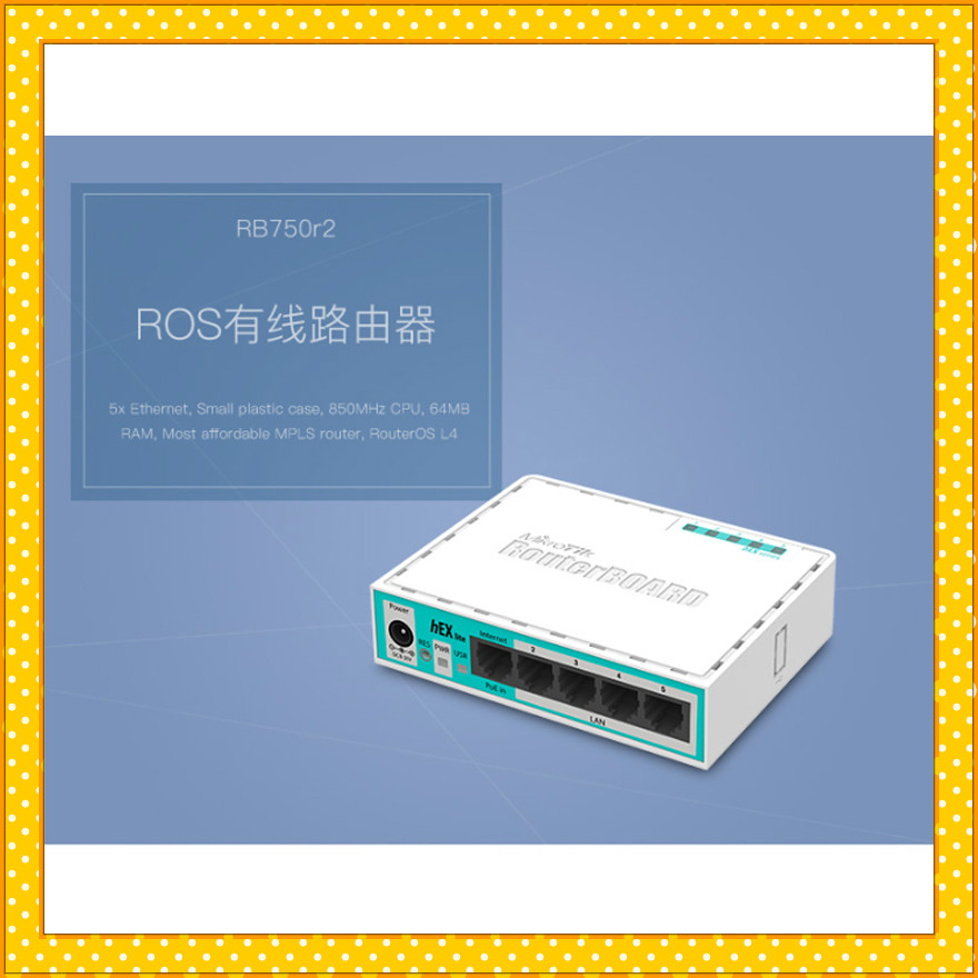 Mikrotik RB750r2 HEXLite 5-port Management Router WMXc | Shopee Thailand