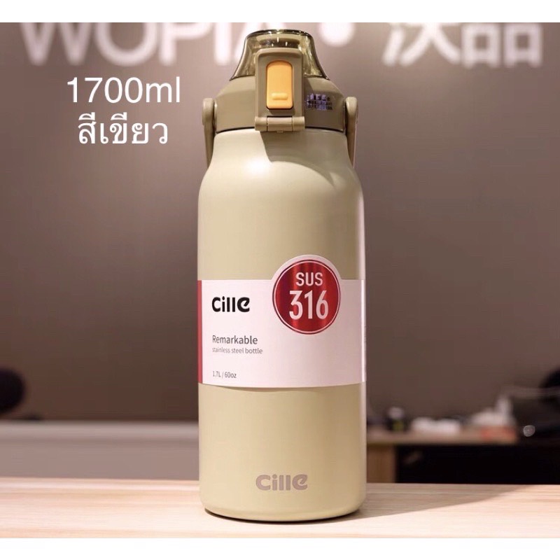 กระติกน้ำ ขวดนำ้ 1.7L .1.3L แท้งค์เก็บอุณหภูมิ สแตนเลส316กระติกน้ำเก็บความร้อน ขวดน้ำเดินทาง ...