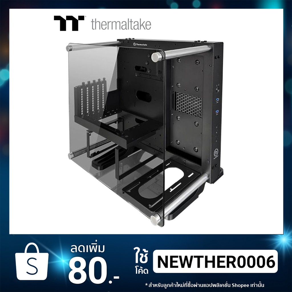 Thermaltake Core P1 TG Mini ITX Wall-Mount Chassis Case (CA-1H9-00T1WN ...