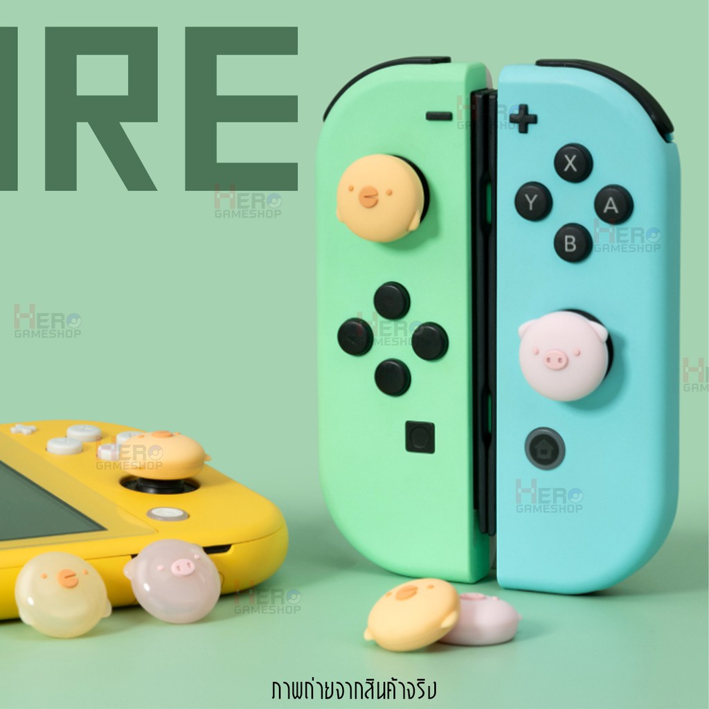 GeekShare Silicone 34 แบบ ซิลิโคน ครอบ อนาลอค Analog Joy Con Nintendo ...