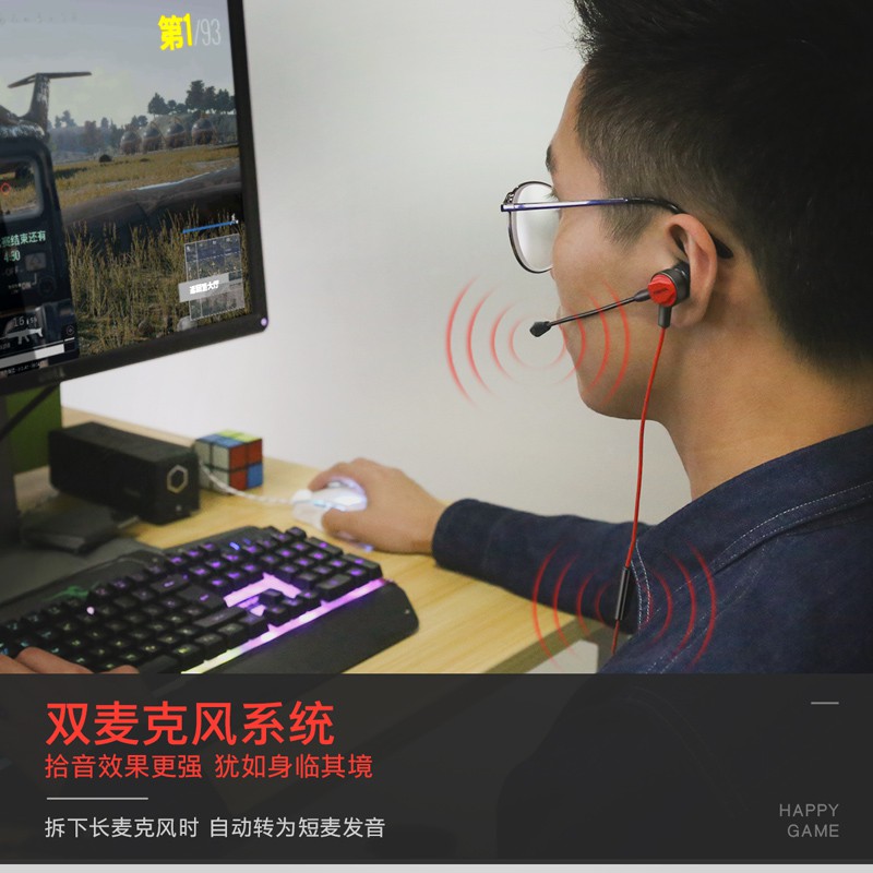 ♟ [SF Shipping] Siberia MG-1 Gaming Gaming Headset Mobile Computer ...