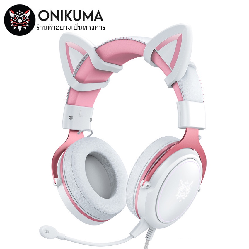 ONIKUMA Gaming Headset Cat Ear Wired Noise Cancellation Headphones With ...