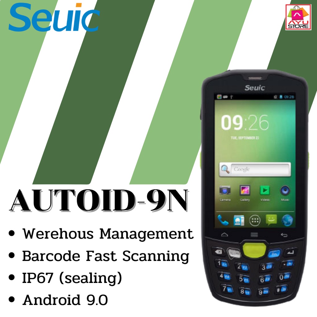 Seuic Mobile Computer สแกน 2D (Seuic Scan Engine) รุ่น SUC-AUTOID-9N-X3 ...