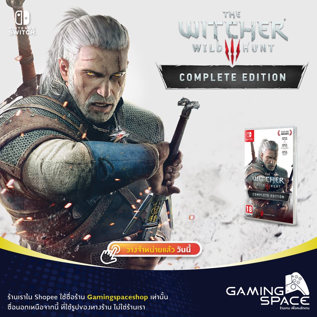 Nintendo Switch : The Witcher 3 : Wild Hunt Complete Edition (us ...