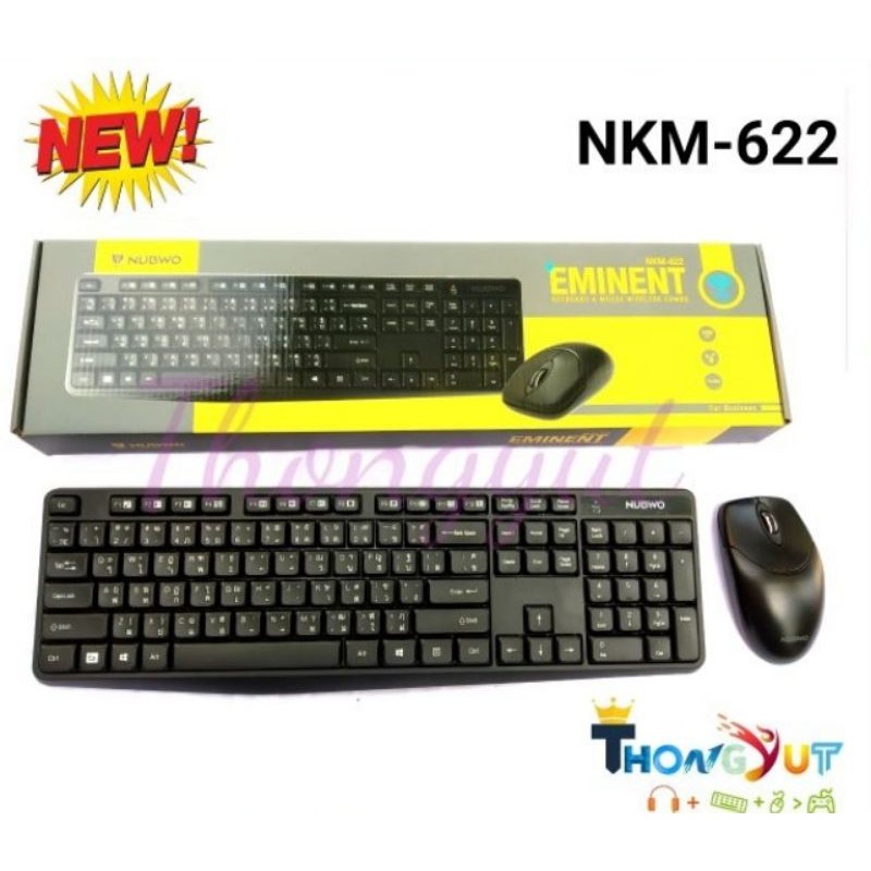 Keyboard Nubwo NKM-622 Eminent Keyboard & Mouse Wireless Combo กันน้ำ ...