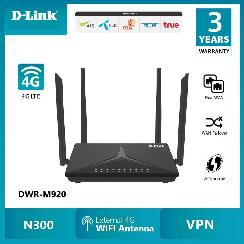 D-Link DWR-M920 4G Routerใส่Sim N300 Wireless Cat4 - 0s9ce87zsq - ThaiPick