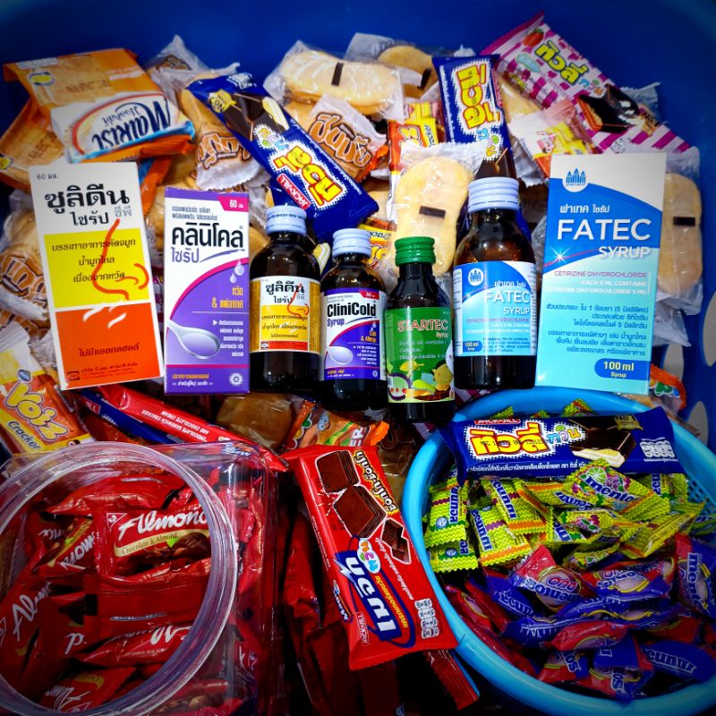 Yuzu Syrup Captain น้ำส้มยูสุ น้ำเชื่อม ส้มยูสุ จากญี่ปุ่น ขนาด 600 มล. ...