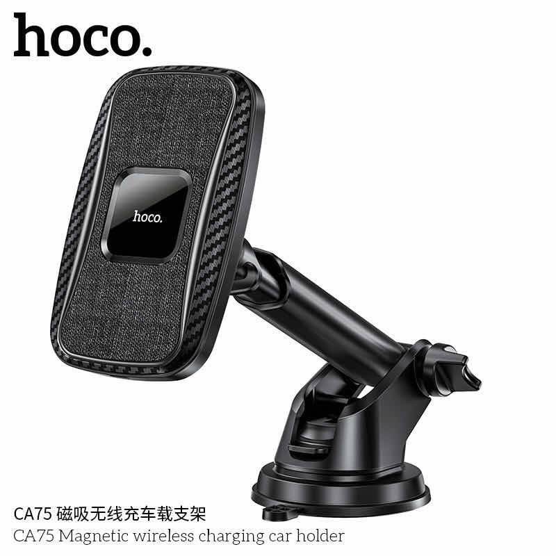 Hoco CA75 ที่ตั้งมือถือในรถยนต์ชาร์จไร้สาย ติดคอนโซลและช่อแอร์ได้ ของแท้ - powersmile.official ...