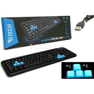 Keyboard Gtech GT-918 | Shopee Thailand