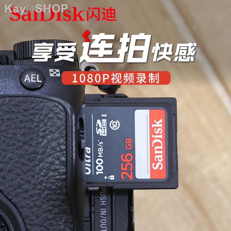 ☃ การ์ดหน่วยความจำกล้อง SanDisk SD 256g SDXC Fuji Micro Single xt30 ...