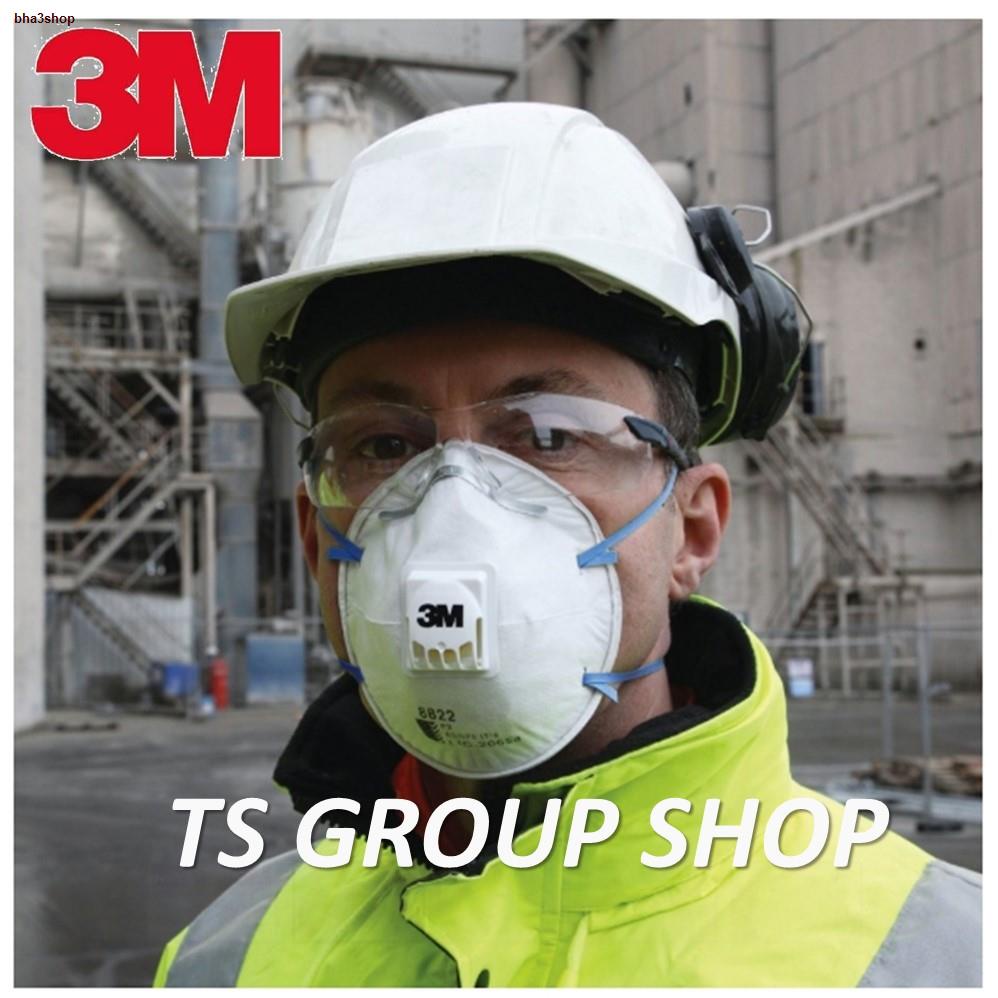 กระสอบทรายลายโดเรมอลพร้อมนวม กระสอบทรายของเล่น D-8822 - khunsaishop9 - ThaiPick