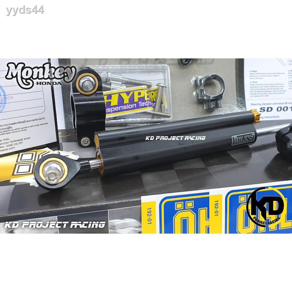 กันสบัด Hyperpro ถูกที่สุด พร้อมโปรโมชั่น มิ.ย 2024|BigGoเช็คราคาง่ายๆ