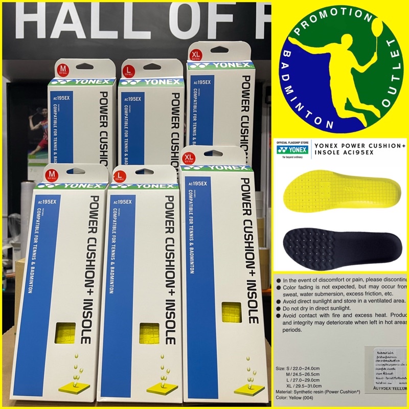 Yonex Power Cushion Insole AC195EX - badmintonoutlet - ThaiPick
