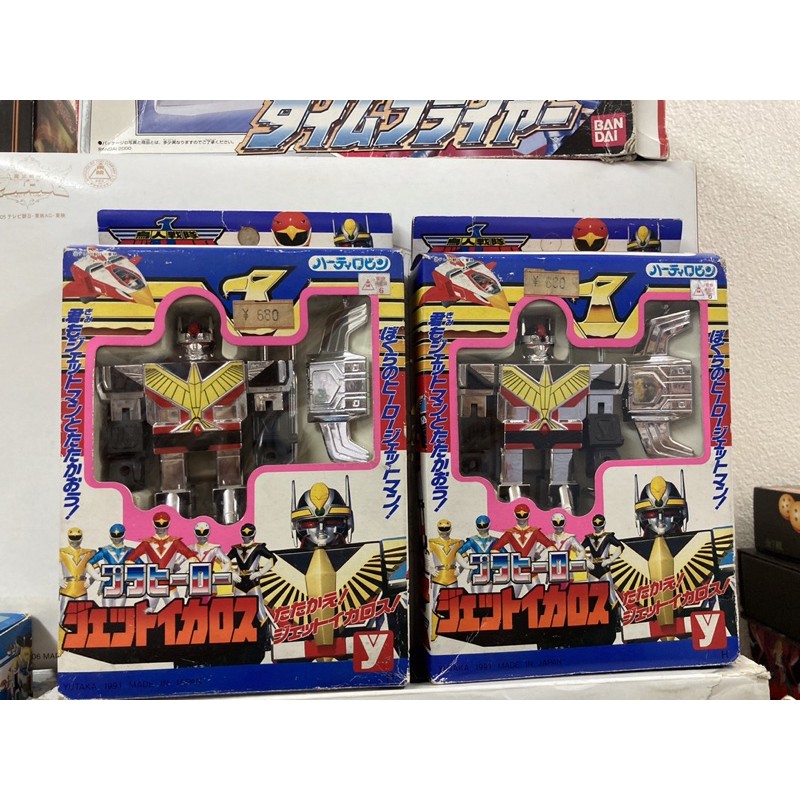Jetman ถูกที่สุด พร้อมโปรโมชั่น - มี.ค. 2022 | BigGo เช็คราคาง่ายๆ