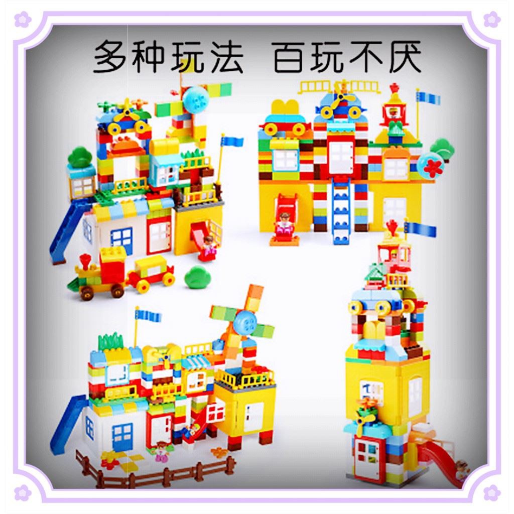 Feelo Large Particle Castle Building Blocks Bricks Compatible with ...