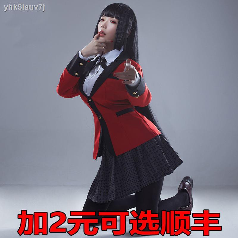 ผลิตภัณฑ์เฟอร์นิเจอร์Knight Gambling Abyss Cos Suit Huang Quanyue Luna ...