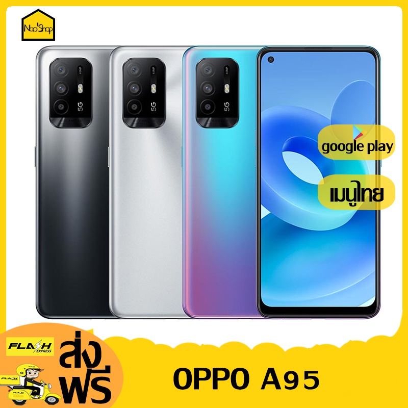 OPPO A95 5G สมาร์ทโฟน 8GBROM 256GBRAM หน้าจอ 6.43 Super AMOLED 30W Fast ...