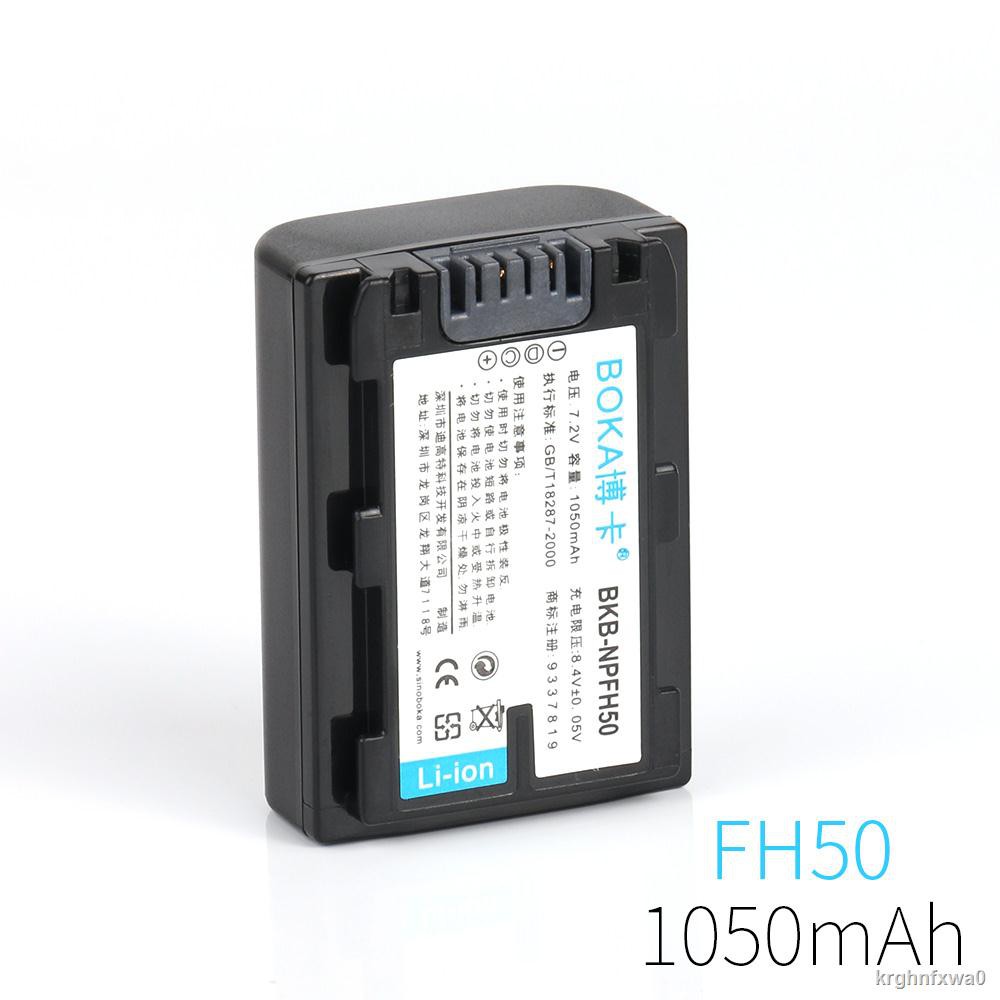 จัดส่งที่รวดเร็วพร้อมส่งBoca Sony NP-FH50 FH40 FH70 FH60 เครื่องชาร์จ ...