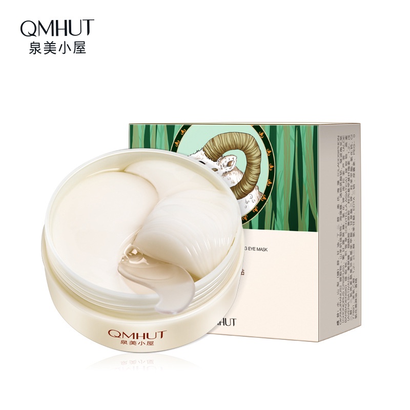 Qmhut ถูกที่สุด พร้อมโปรโมชั่น ก.พ. 2024|BigGoเช็คราคาง่ายๆ