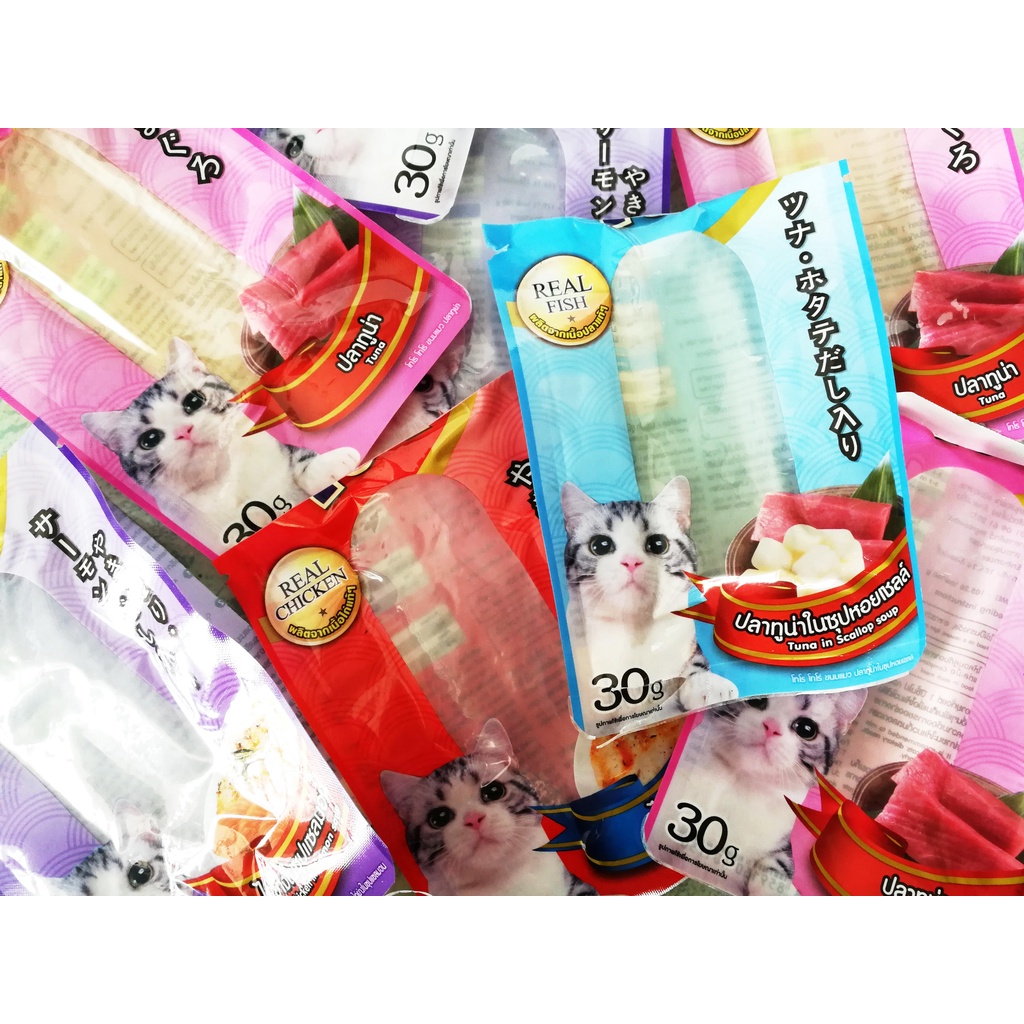 ซองเปล่าอาหารแมว Nekko (เน็กโกะ) และ Toro Toro (โทโร่ โทโร่) สำหรับส่ง ...