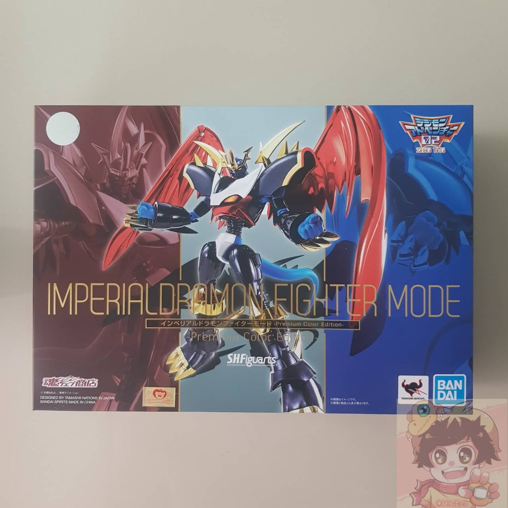 S.H.Figuarts Digimon Imperialdramon Fighter Mode Premium Color Edition ...
