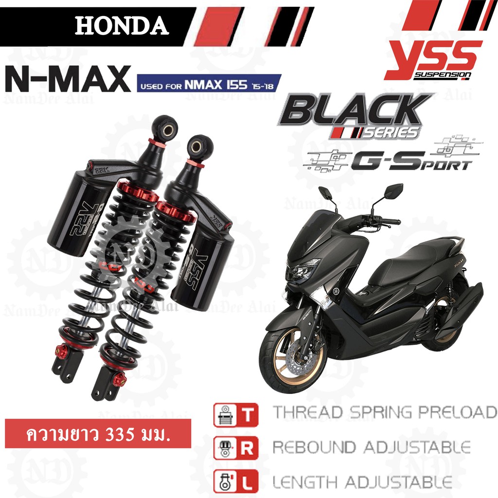 YSS [Black Series] G-SPORT โช๊คหลังแต่ง โช๊คแก๊ส สำหรับ YAMAHA NMAX 1 ...
